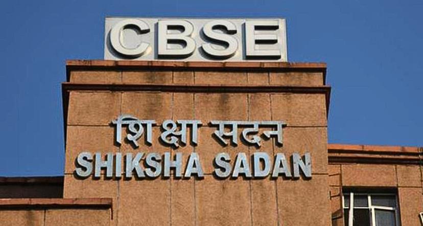 CBSE says 'monitoring portal' after hacker flags OSM flaws