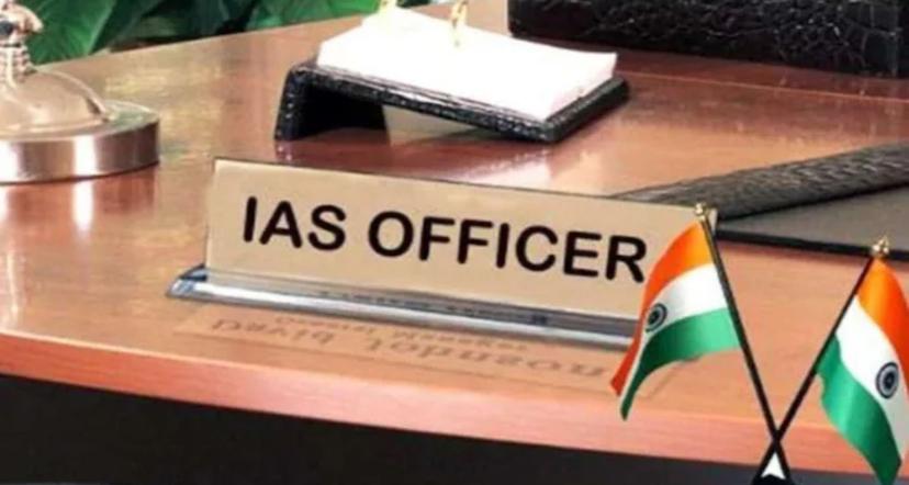 Haryana IAS cadre strength increases from 215 to 226